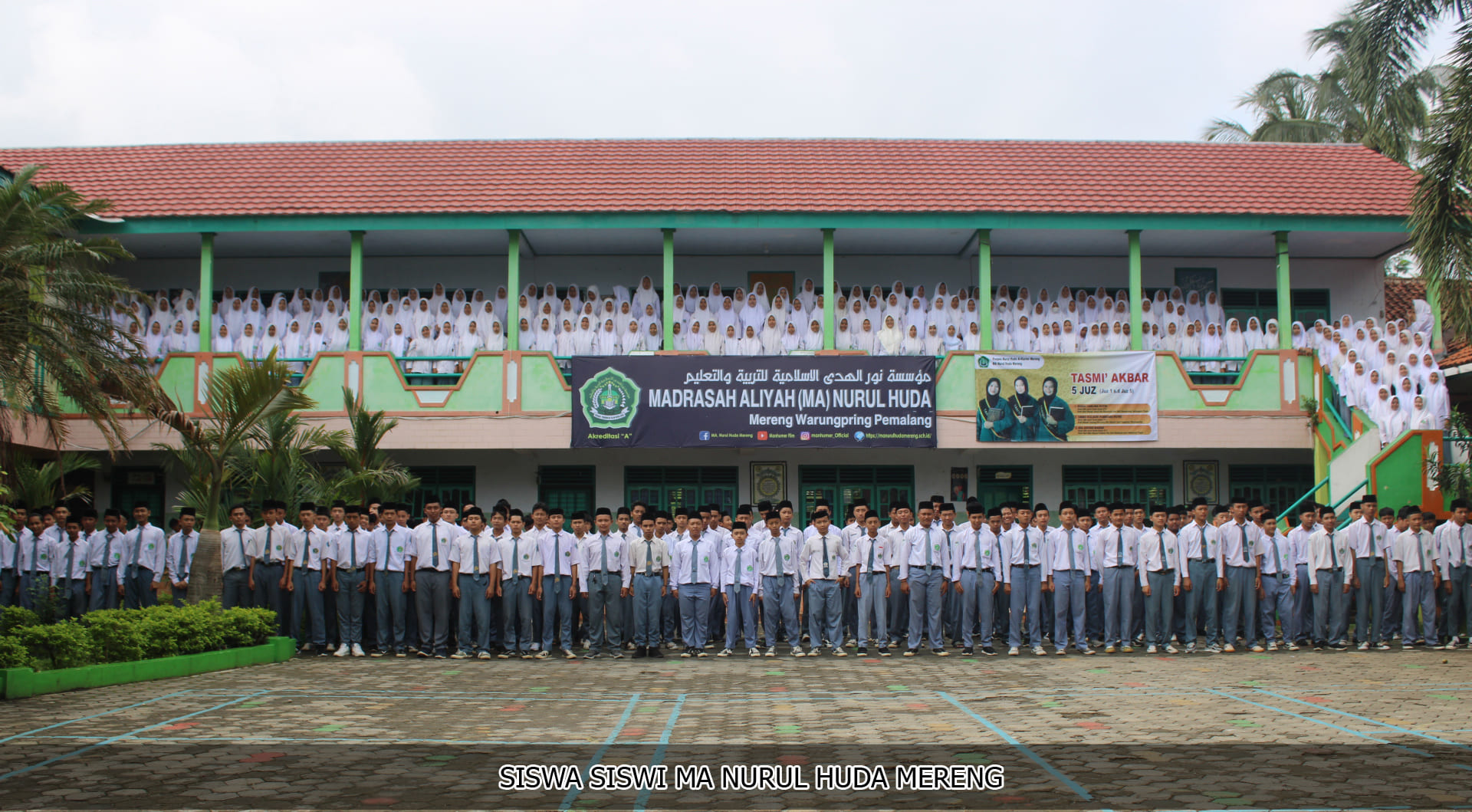 MA NURUL HUDA MERENG – MA Nurul Huda Mereng